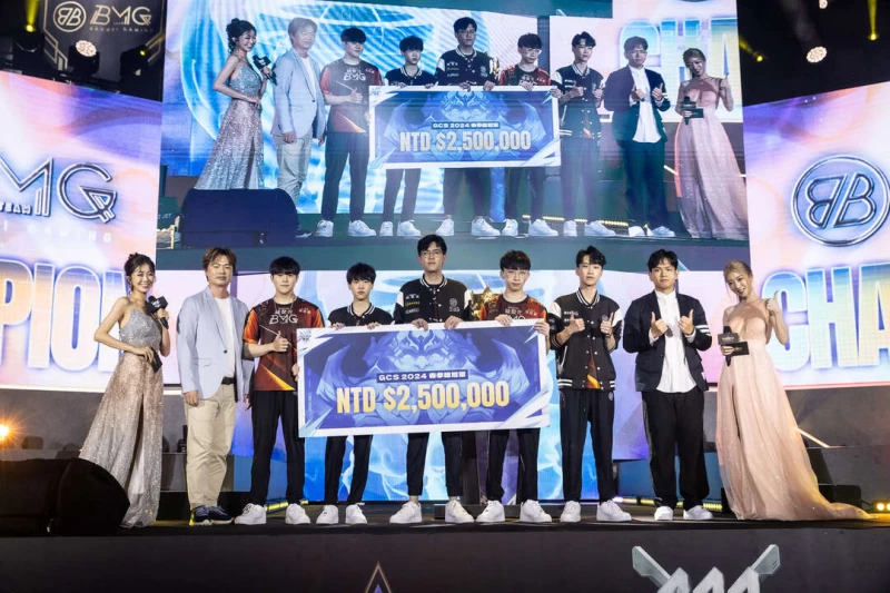 Bmg以4比0拿下冠軍寶座成為Gcs的新科冠軍。官方提供