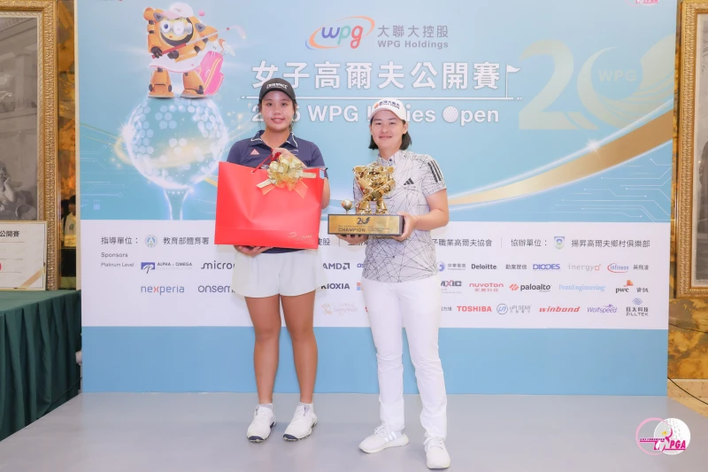 高爾夫》大聯大女子公開賽受雨勢干擾取消最終回 李旻二度高舉鋼鐵大大冠軍盃 - 麗台運動報