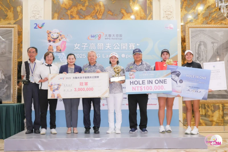 高爾夫》大聯大女子公開賽受雨勢干擾取消最終回 李旻二度高舉鋼鐵大大冠軍盃 - 麗台運動報